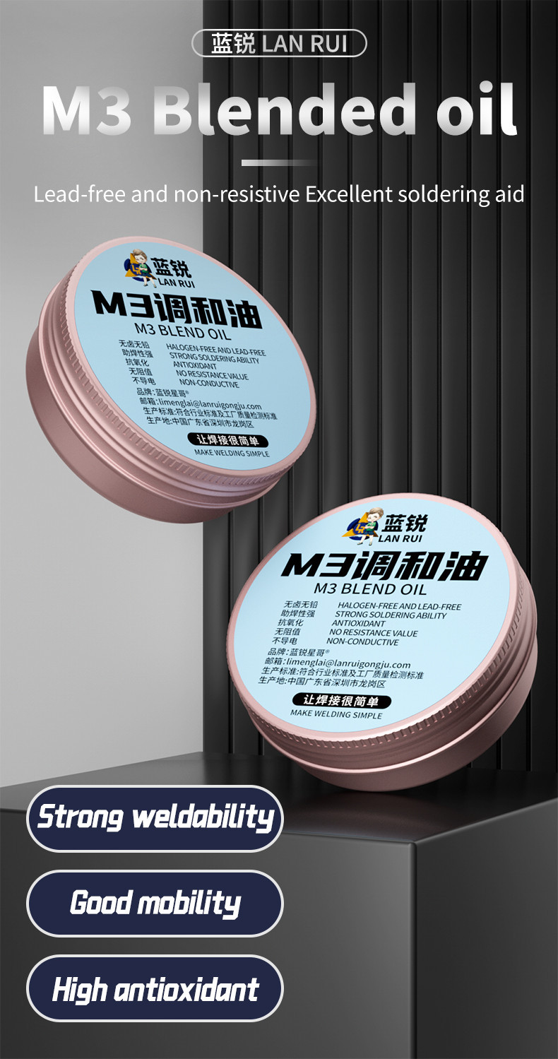 Lanrui M3 Blended Oil Mobile Phone Repair Special Blended Pine ...