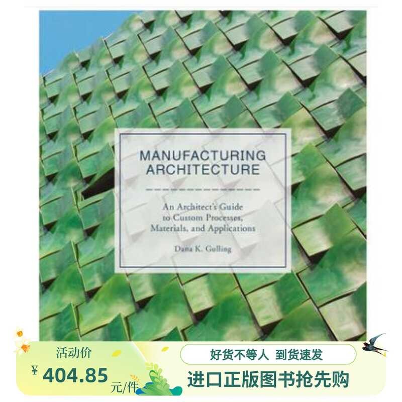 Paggawa ng Arkitektura: Proses, Material | Shopee Philippines