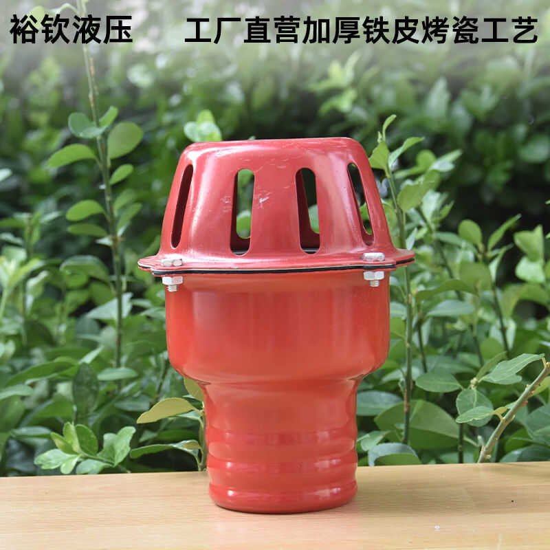 Pump bottom valve, suction check valve, self-priming pump, pump, filter ...