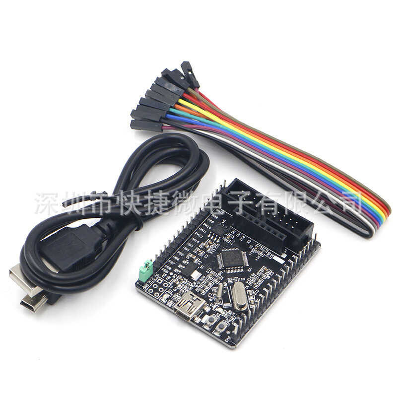 M32F103C8T6 board M32 minimum system core board M32 microcontroller ...