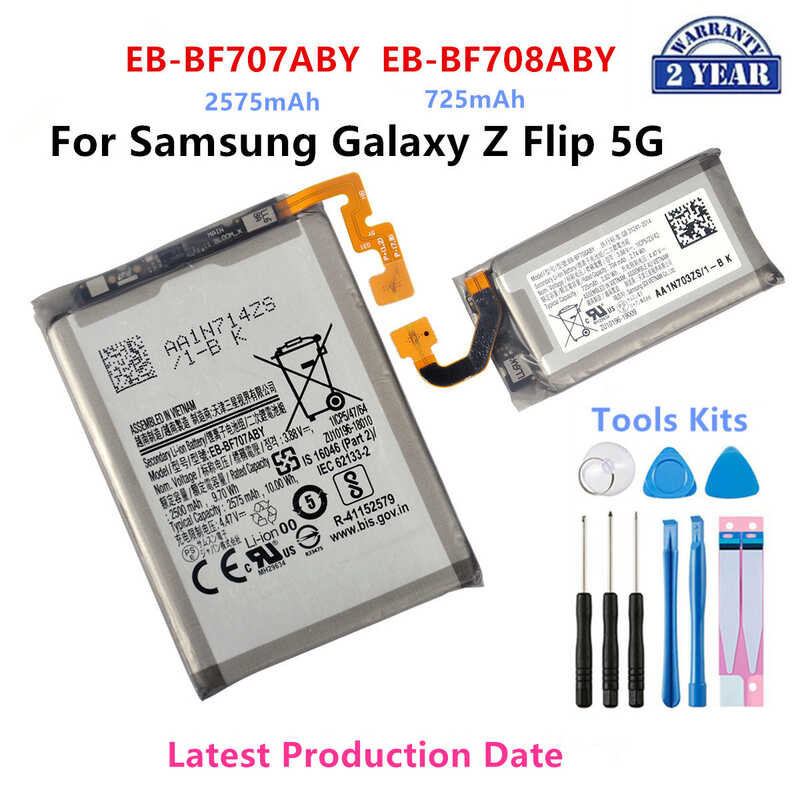 Bagong EB-BF707ABY EB-BF708ABY Battery Para sa Samsung Galaxy Z Flip 5G ...