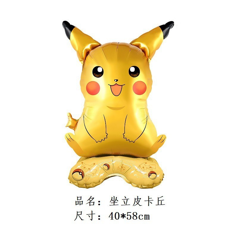 4D Standee Pokemon Foil Balloon Pikachu Charmander Squirtle Bulabasaur ...