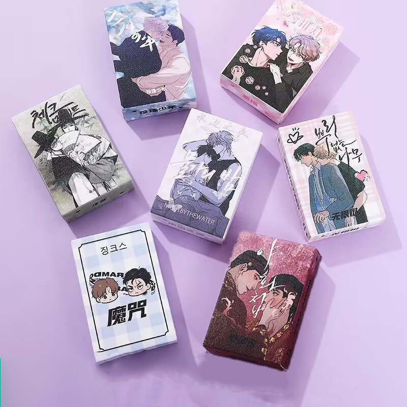 55pcs/box Korean BL Manwha Spell Jinx Flash Laser Photocard Lomo Card ...