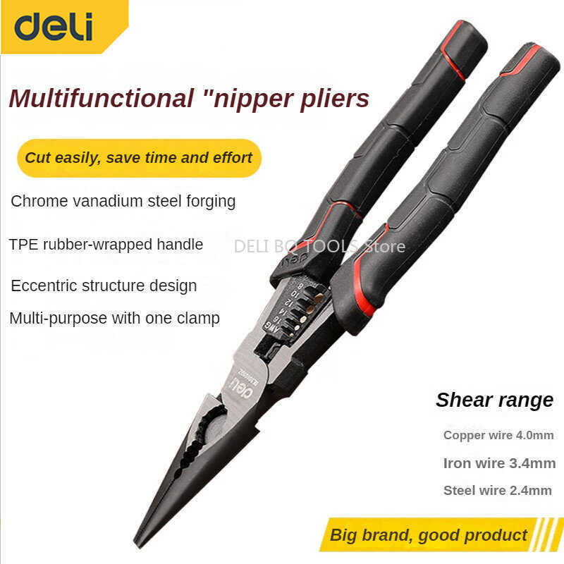 DELI 2 Multifunctional Diagonal Needle Nose Hardware Tools Universal ...