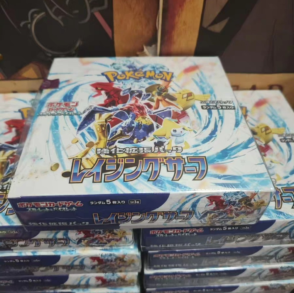 pokemon cards tcg pikachu pokemon booster box Bao Ke Meng Raging Surf ...