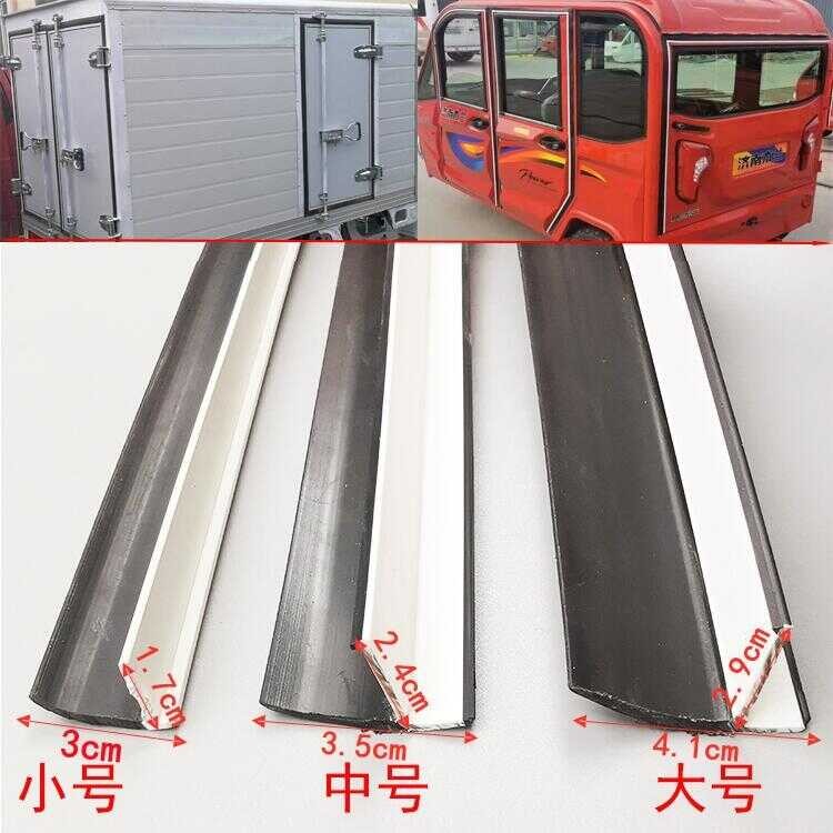 electric tricycle four-wheel car door modification installation of T ...