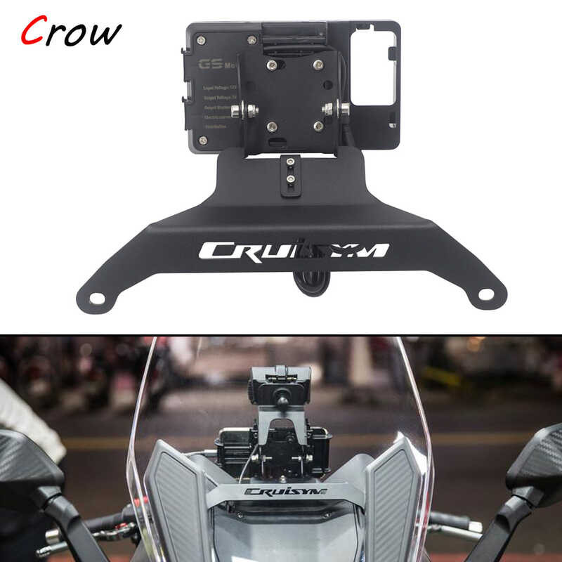 SYM Cruiser 300 CRUISEM Motorcycle Navigation Stand Phone Stand GPS ...