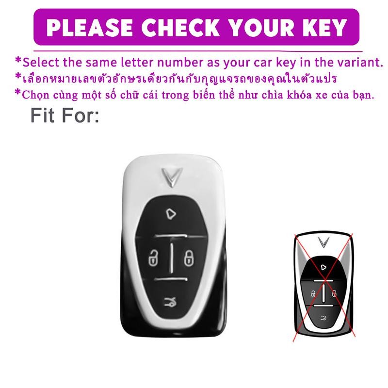 VinFast Car Remote Key Cover Cases Shell For Vinfast VF6 VF7 VF8 VF9 ...