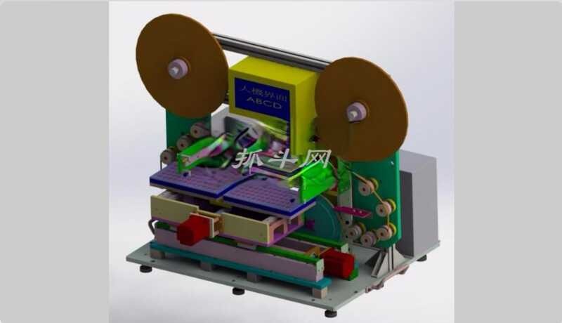 Universal film sticking machine, labeling machine, 3D drawing printing ...