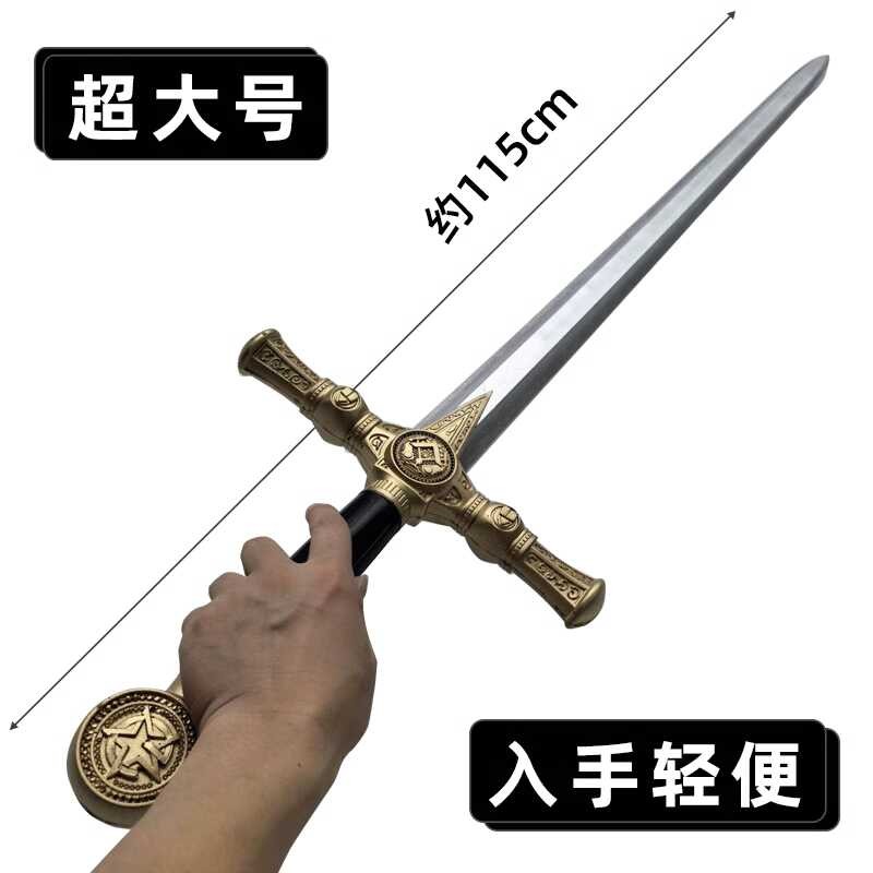 Hero Zoro Sword Medieval Western Sword Crusader Sword Boy COS Prop PU ...