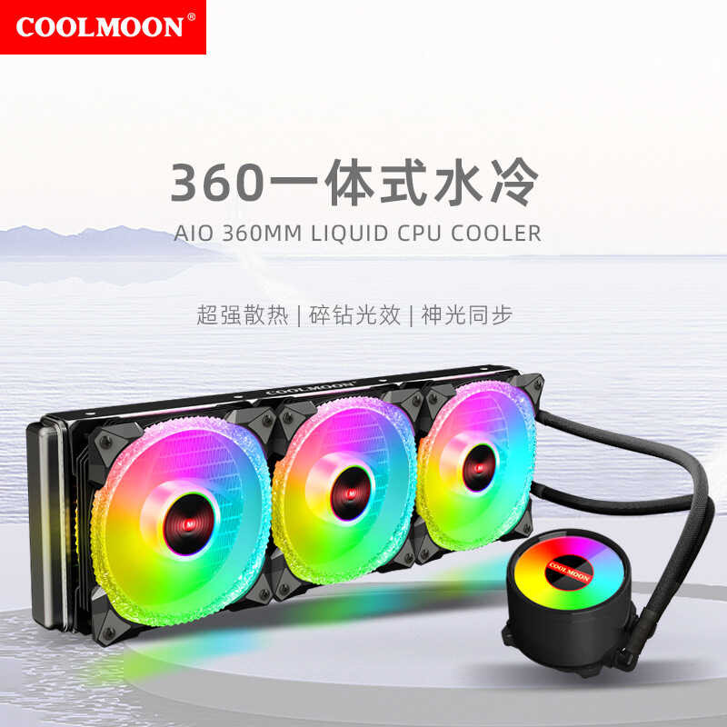 Kuyue 360 Water Cooled Heat Sink Integrated Desktop Computer Pwm Temperature Control Argb Heat 