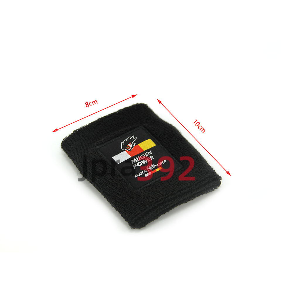 Universal JDM style Mugen Power Racing Reservoir Oil Tank Cover Oil ...