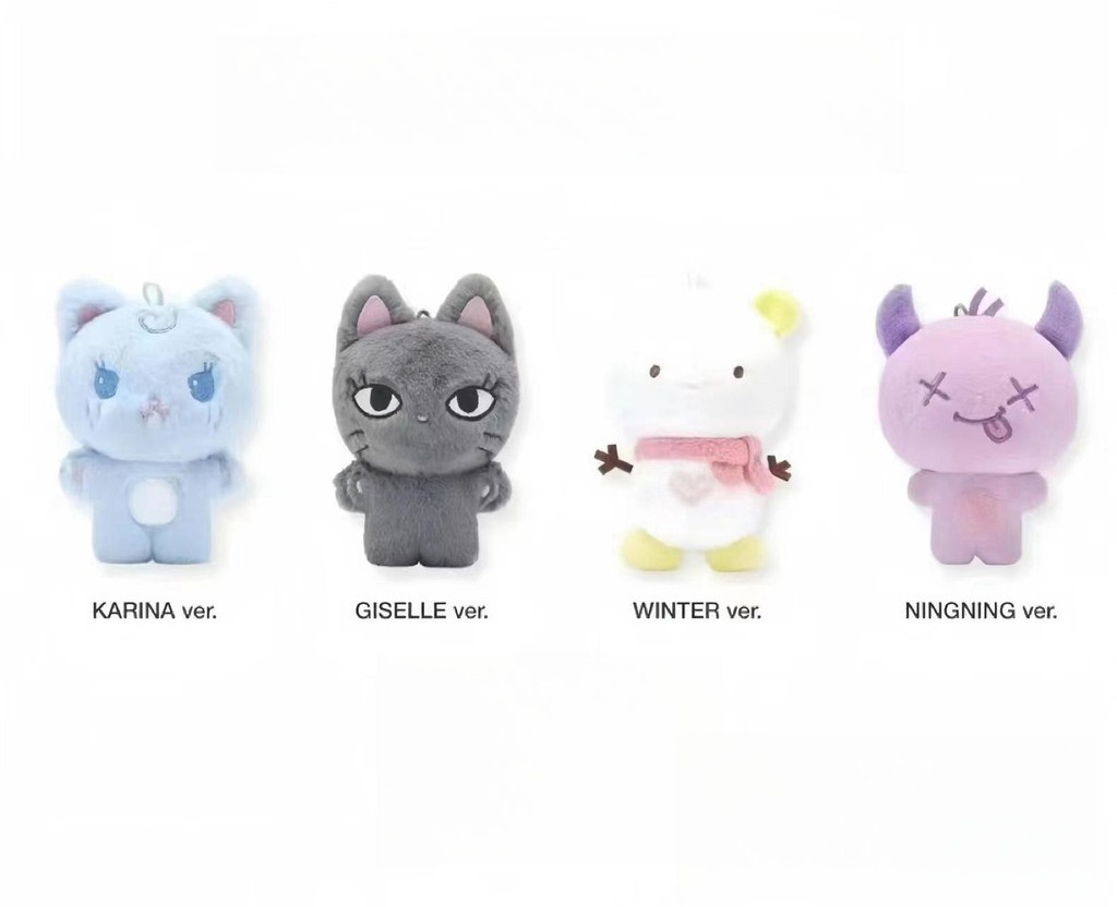Kpop Idol AESPA Drawing Animal Doll Plush Doll KARINA GISELLE WINTER ...