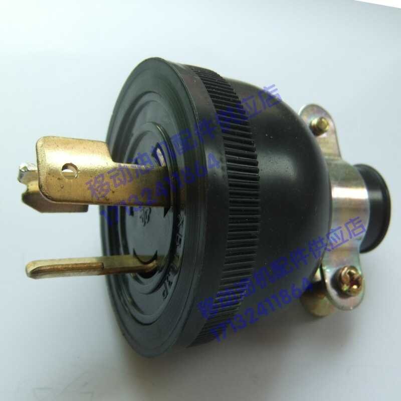 Yamaha domestic gasoline generator accessory plug | Shopee Philippines