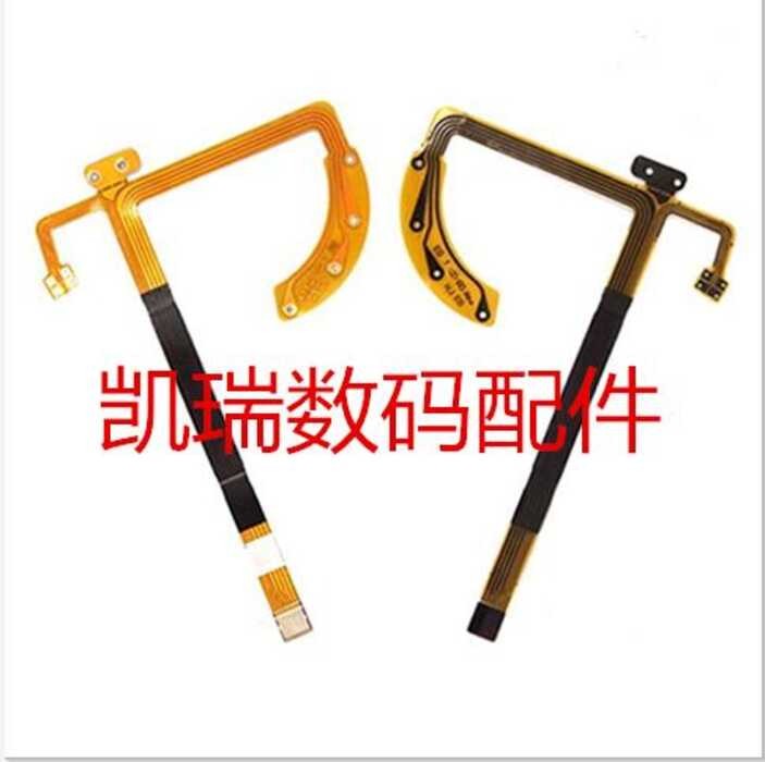 812 Magkasya Para Sa Canon 24-70 1St Henerasyon Mm Linya Ng Apertura ...