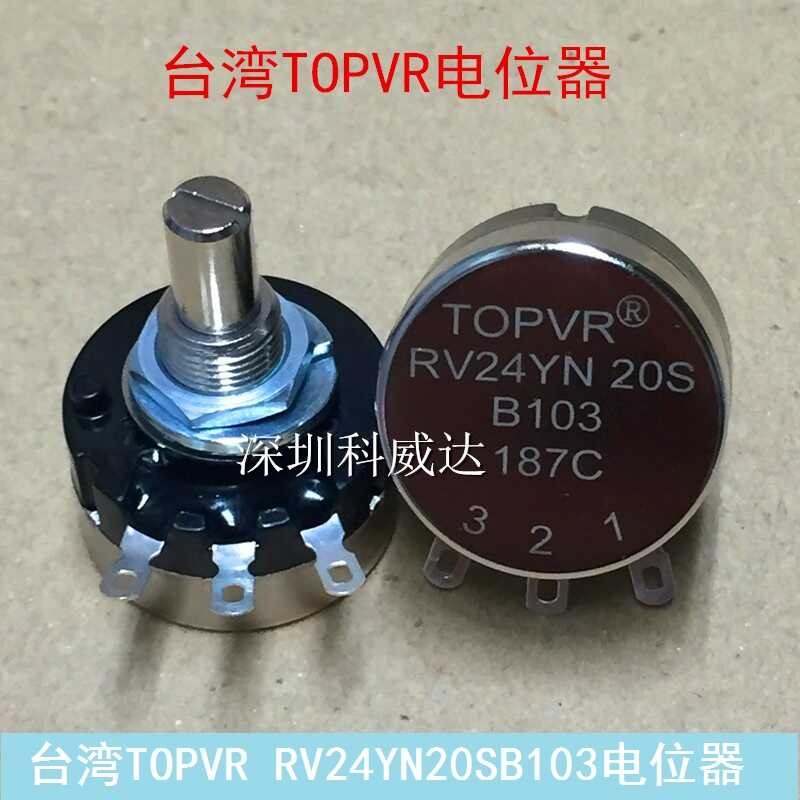 New TOPVR RV24YN20SB103 10K single-turn carbon film potentiometer with ...