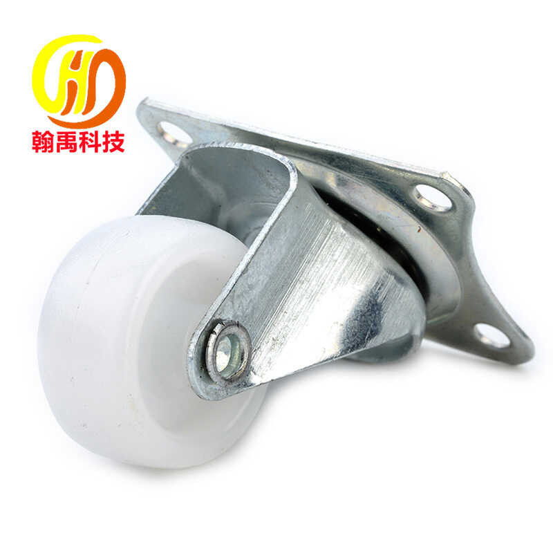 1-inch white PP car universal wheel base plate 4mm hole slide rail ...