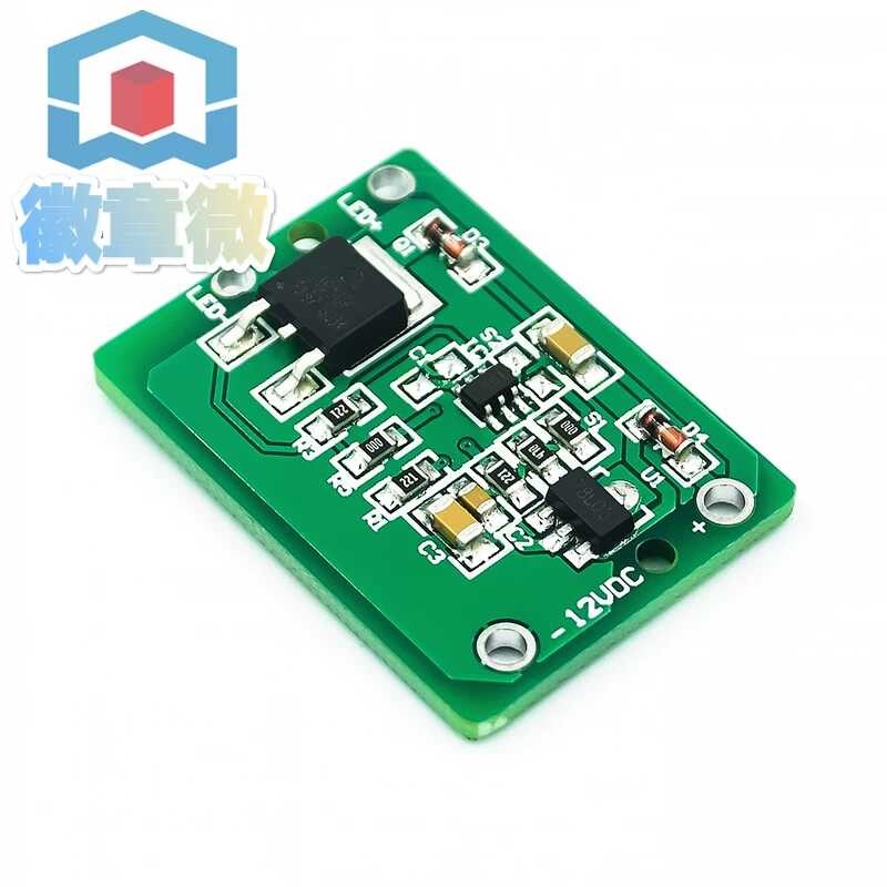 12V capacitive touch switch button module with touch lock function and relay TTP223 module ...