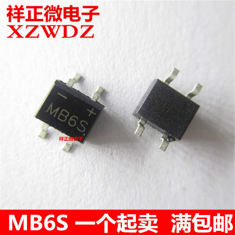 Brand new MB6S SOP-4 600V/0.5A SMD bridge stack rectifier bridge stack ...