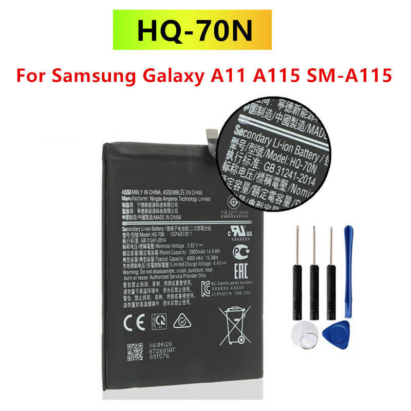 Pagpapalit ng Baterya HQ-70N 4000mAh Para sa Samsung Galaxy A11 A115 SM ...