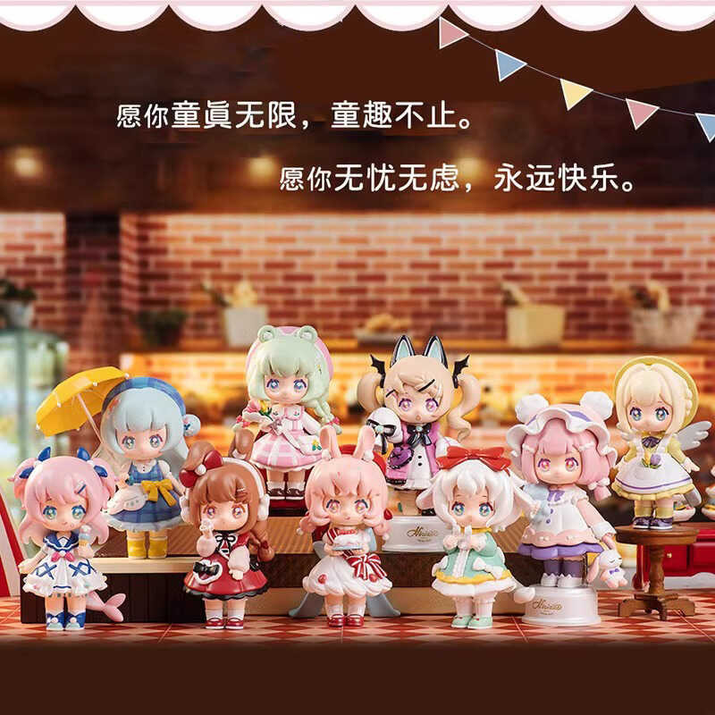 Simontoys Nini Kid Fun Island Series Pvc Blind Box Handmade Decorative ...