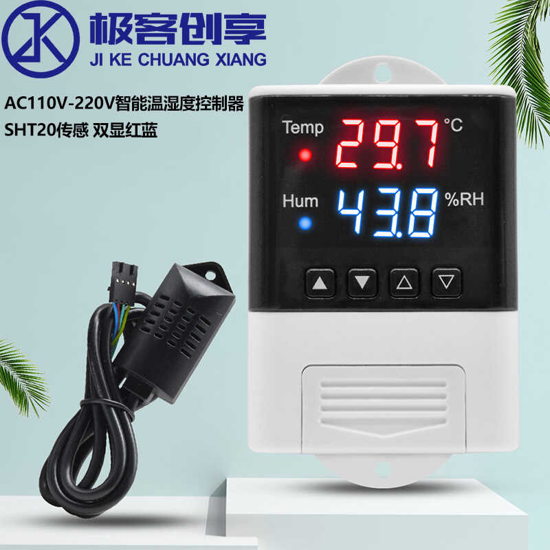 Electronic digital display microcomputer intelligent and humidity ...