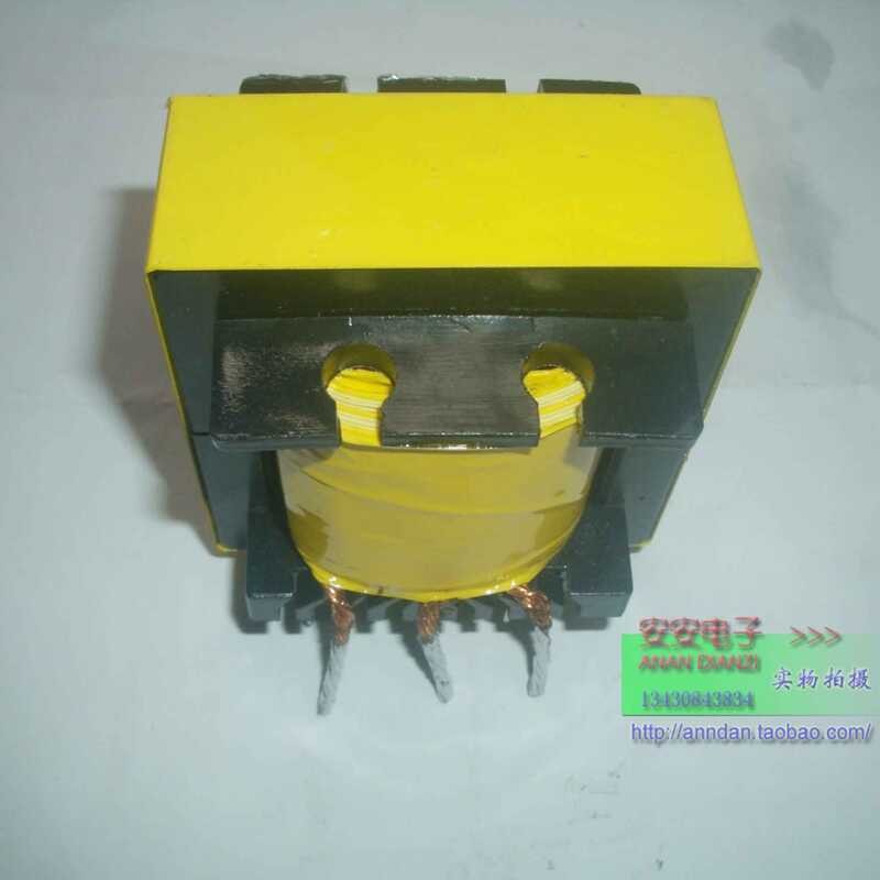 EE65 vertical thickened transformer inverter boost 12V dedicated output AC 280V 340V 400V ...
