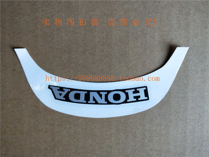 ginal Pictures Of Honda Motorcycle Parts Decals, Honda Logos, And Honda ...