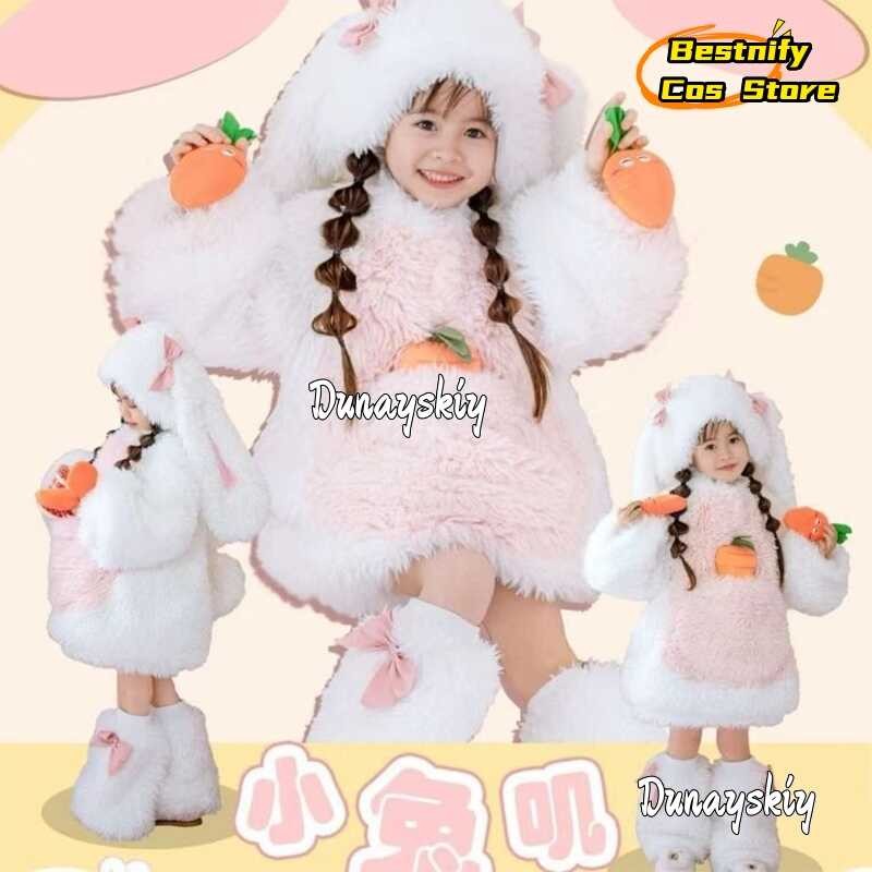 LY Child Kawaii Rabbit Ears Furry Cosplay Clothes Winter Hoodies m Zip ...