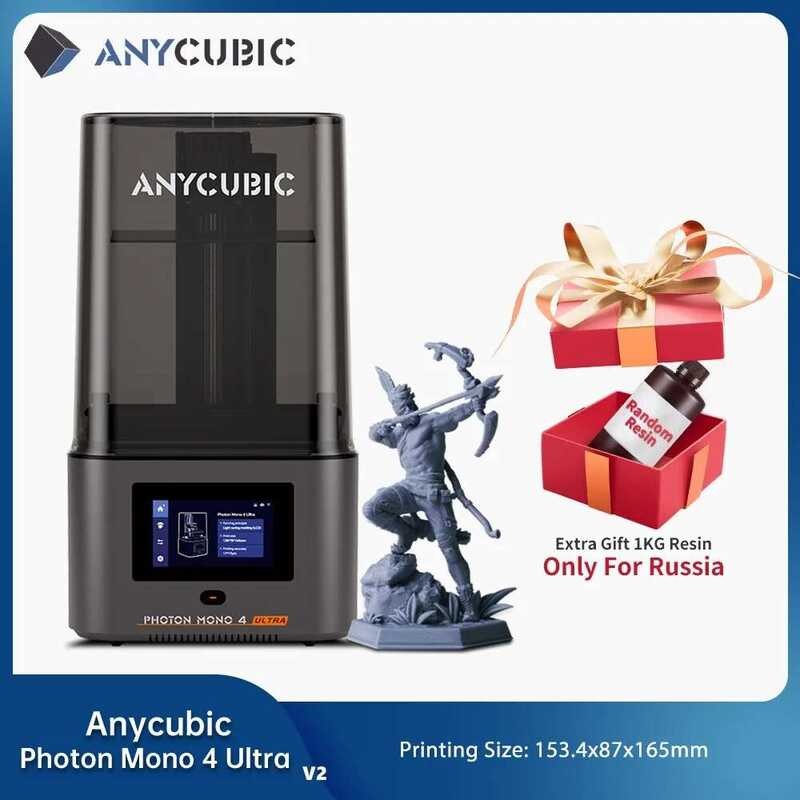 Photon ANYCUBIC Mono 4 Ultra V2 Printer High Speed Resin Printers 7Inch 10K LCD Screen 3D s ...