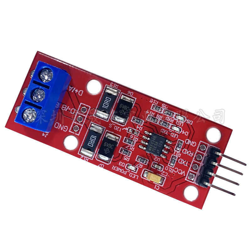 Single chip TTL to RS485 module, 485 to serial port, UART level conversion, harare automatic ...