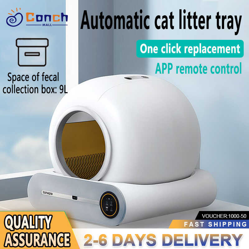 Intelligent cat toilet automatic super large sand basin sterilization ...