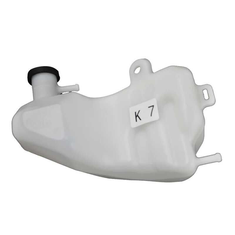 Motorcycle Radiator Cooling Reservor Overflow Water Tank Para Sa Suzuki ...