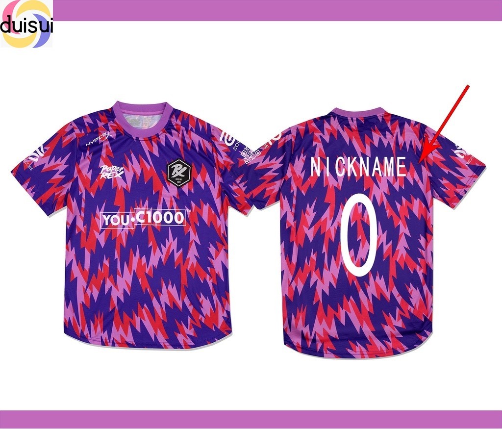 Paper REX PRX Champions 2024 Jersey Special Edition | Shopee Philippines