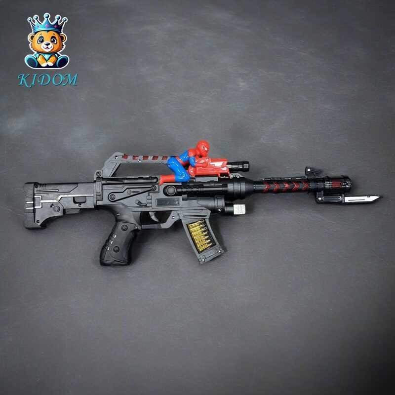 Sounds and light of children's electric toy gun guns COO | Shopee ...