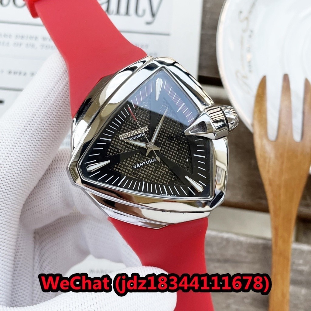 Hamilton Adventure Series Triangle Case Elvis 80th Anniversary Fashion ...