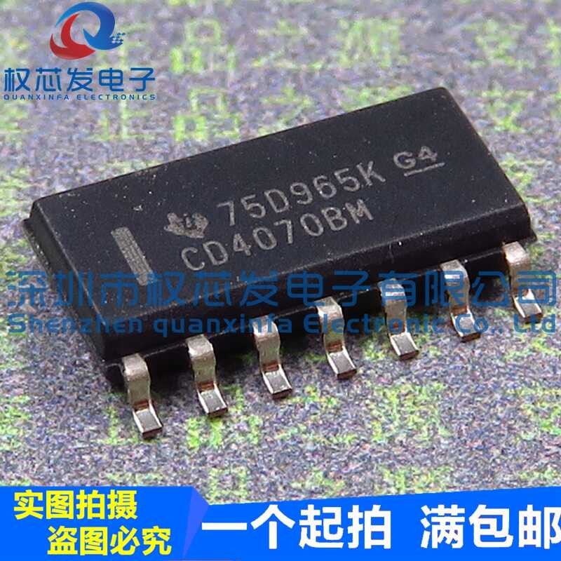 Originally new CD 4070 BM 96 CD 4070 BM sop- 14 CD 4070 CMOS four ways ...