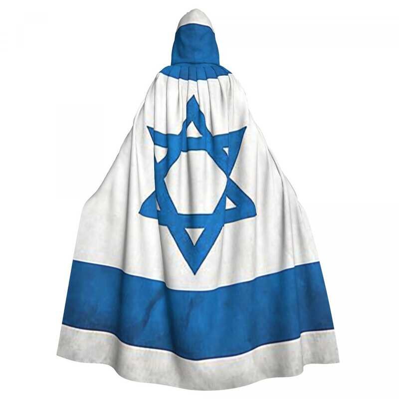 LY Israel Israeli Flag National Flag Of Israel Long Hooded Cloak Witch ...