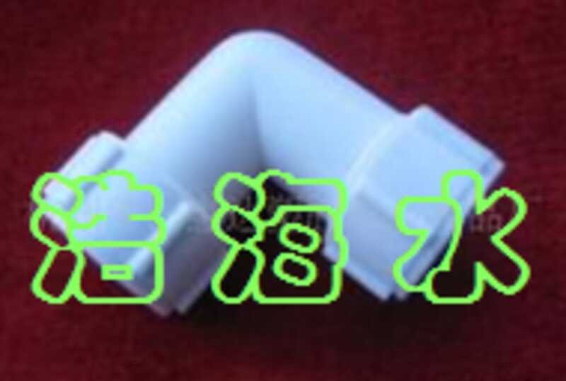 6-point PPR elbow PPR water pipe joint faucet joint accessory plastic water pipe joint | Shopee ...