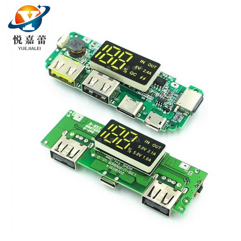 18650 lithium battery digital charging module 5V2.4A 2A 1A dual USB ...