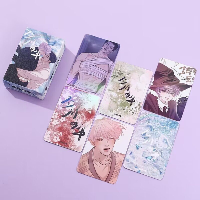 55pcs/box Korean BL Manwha Spell Jinx Flash Laser Photocard Lomo Card ...