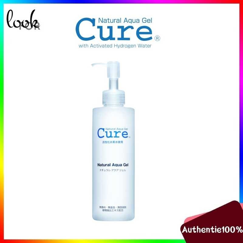 CURE Natural Aqua Gel at Water Treatment Bundle [Exfoliator No.1 ng ...