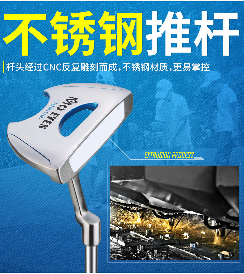 Magic Eye Boys Girls Golf Club Teenager Putter Stainless Steel Putter ...
