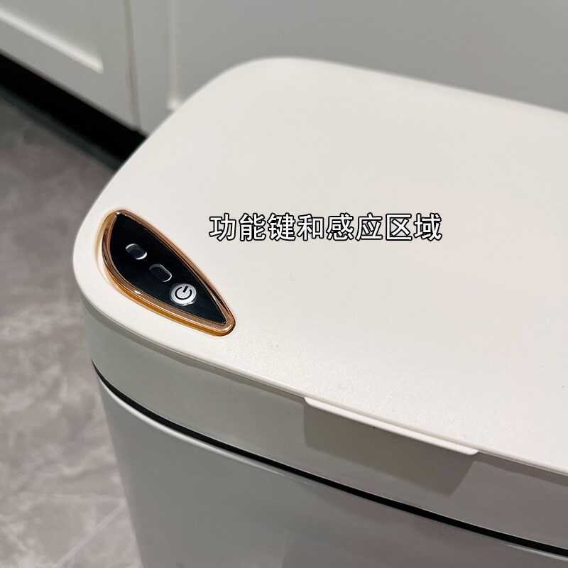 Intelligent garbage bin sensor home living room automatic y toilet ...