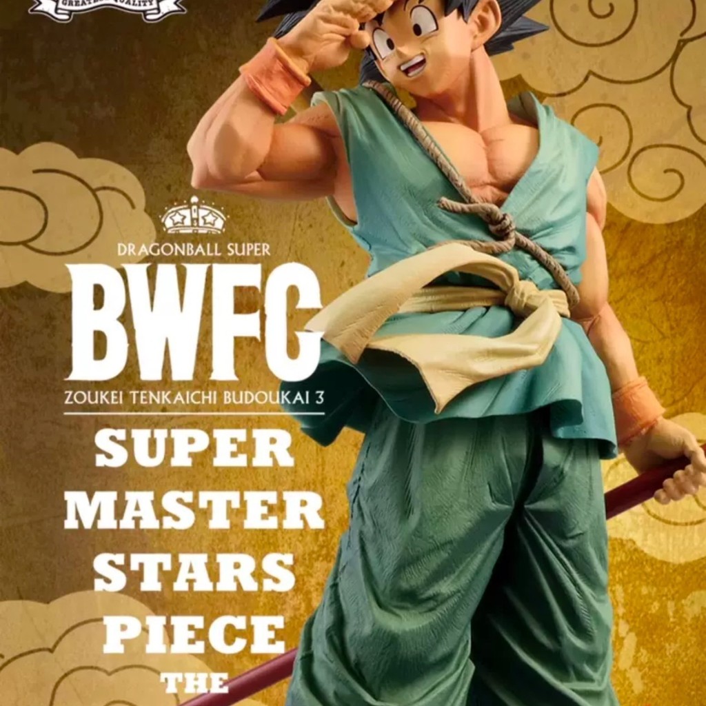Glasses Factory Dragon Ball Super SMSP Monkey King DAIMATSURI SPECIAL ...