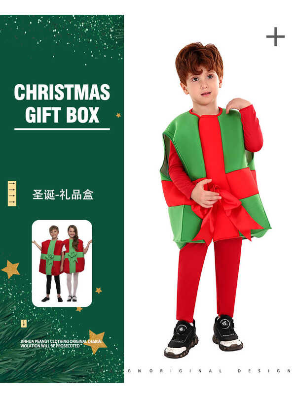 Halloween funny box costume cosplay gift box jacket unisex children's ...