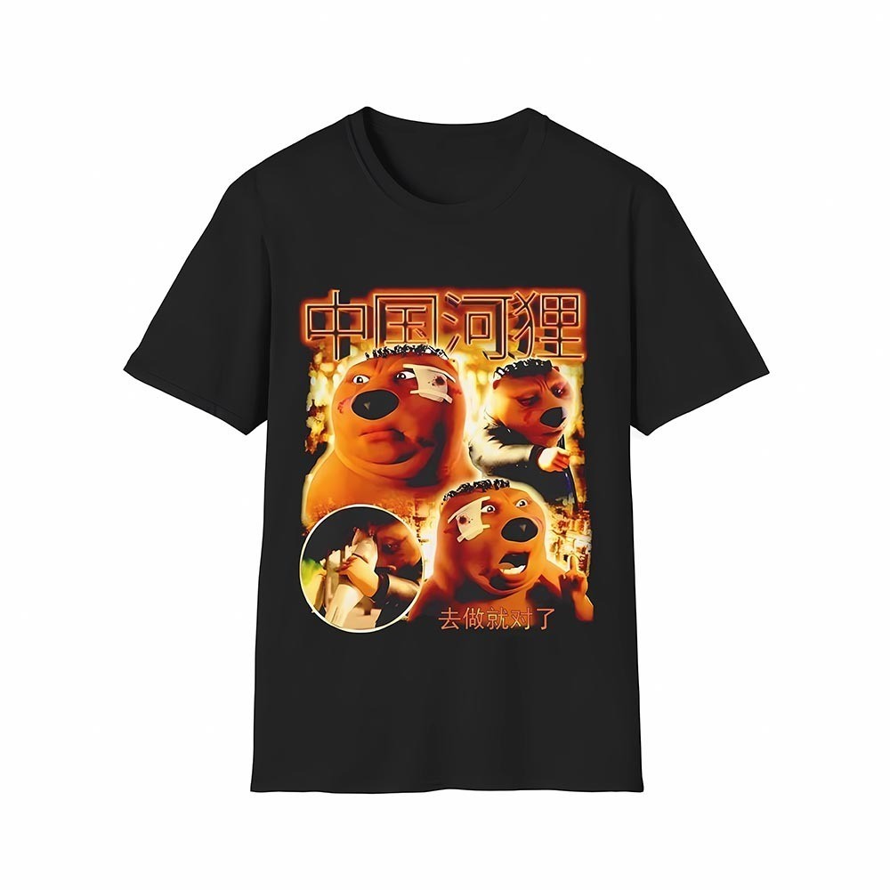 Chinese Beaver Meme Tshirt Funny Weird Trending Shirts | Shopee Philippines