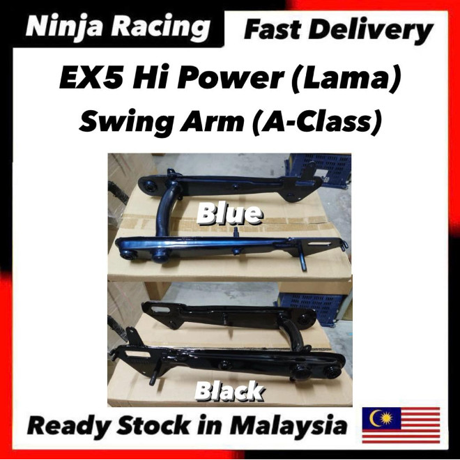 Honda EX5 HP High Power Hi Power Old Model Lama Rear Swing Arm ( Black ...