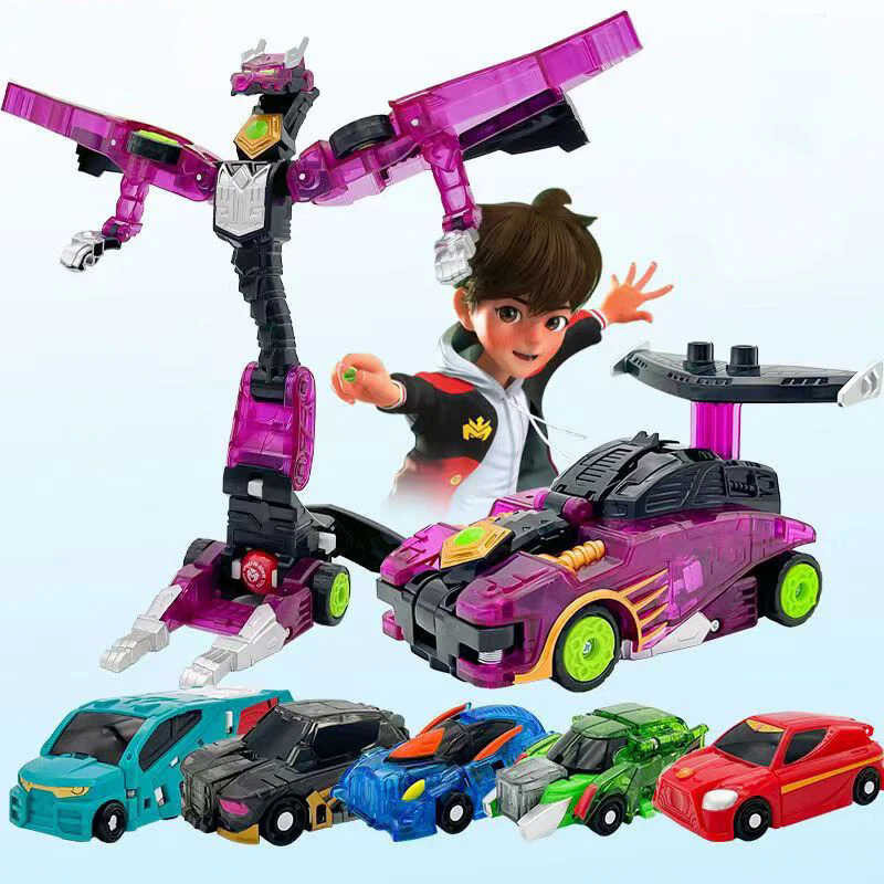 2023 Burst Speed Transform Car Robot Magic Mecard Mech Deformation ...