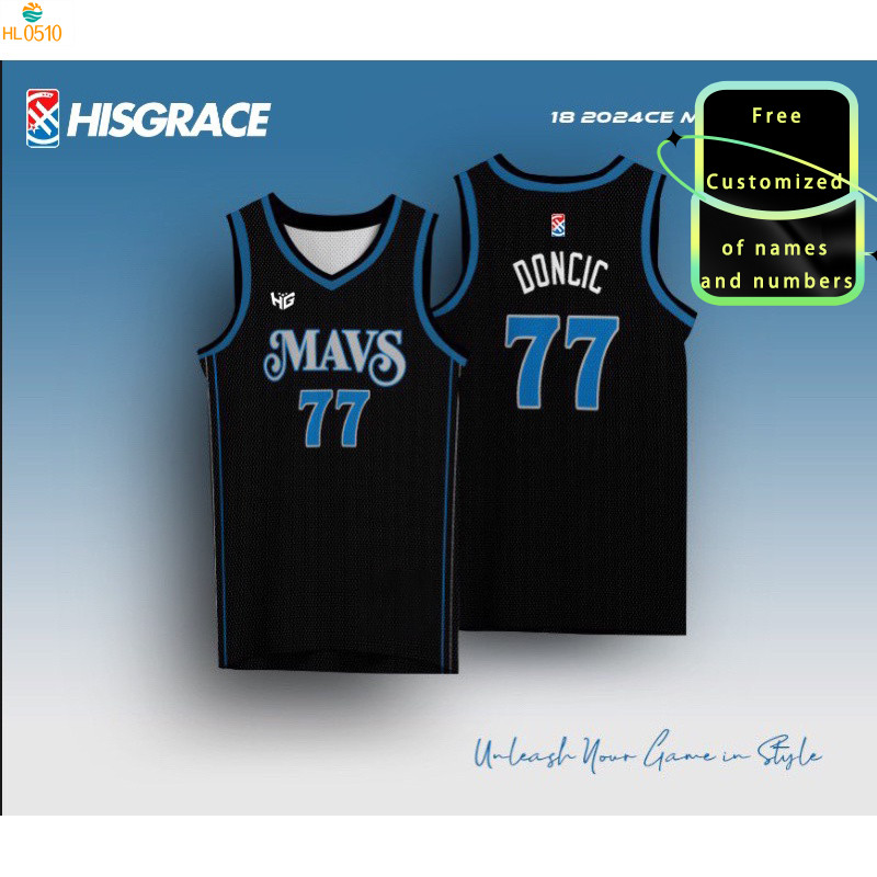 HL0510- [ FREE CUSTOMIZE OF NAME AND NUMBER ]2024CE MAVS HG BASKETBALL ...